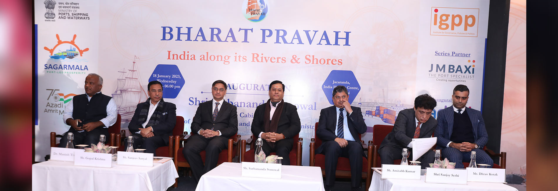 Home 1 One Page - IGPP