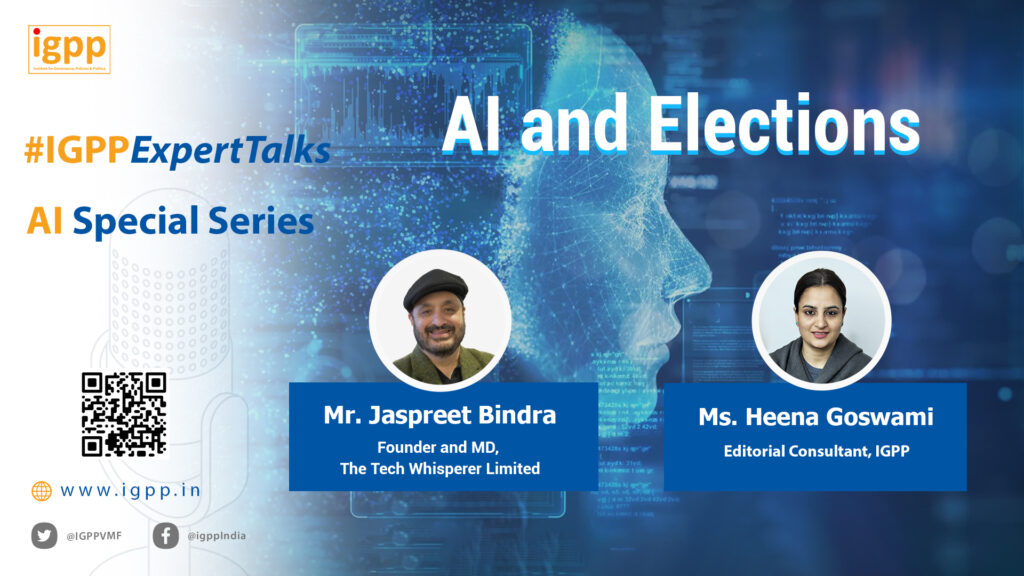 Emerging Technologies and AI: Governance and Policy Landscape - IGPP